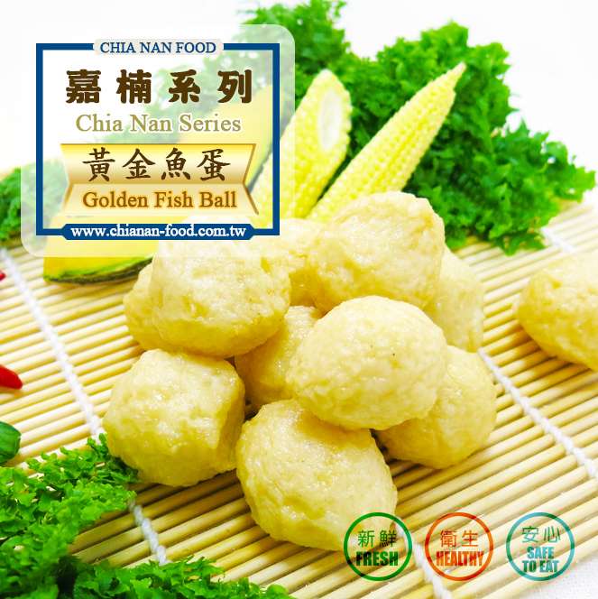 Chia Nan Golden Fish Ball-Recommended Mushroom Mushroom Pills [Chia Nan ...